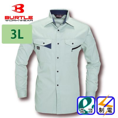 [バートル] 6023 長袖シャツ 【大サイズ】