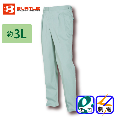 [バートル] 630 ツータックパンツ 【大サイズ】