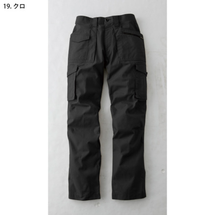 CHUSAN-a-8555-m-03-dl.jpg CHUSAN-a-8555-m-03-dl.jpg