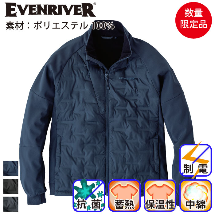[Evenriver] R407 クリンプドオーバージャケット