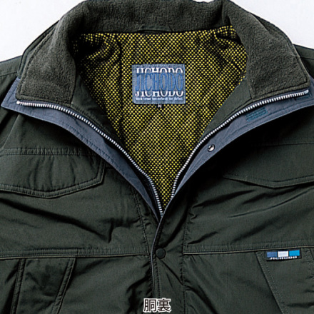 自重堂] 48173 透湿撥水防寒コート（フード付） 【大サイズ】 | 作業服