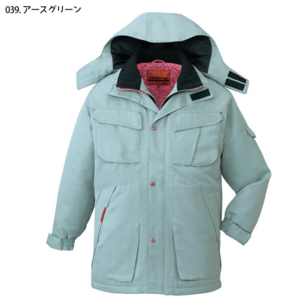 自重堂] 48353 防寒コート（フード付） 【大サイズ】 | 作業服・作業着