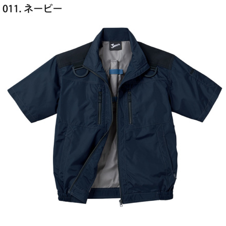 自重堂 [JAWIN] 54090 空調服 半袖ブルゾン【特大サイズ】