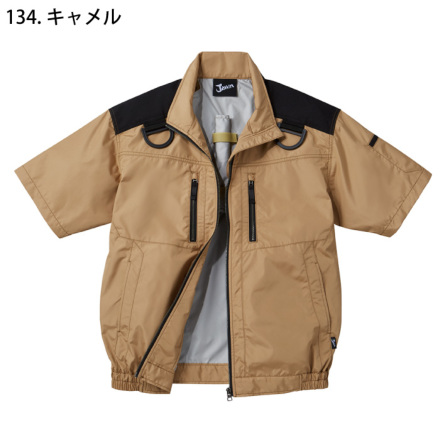 自重堂 [JAWIN] 54090 空調服 半袖ブルゾン【特大サイズ】