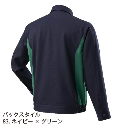 ミズノ] F2JE2186 ワークジャケット [通年向け]