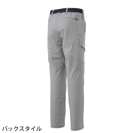 ミズノ] F2JF1581 ワークパンツ [通年向け]