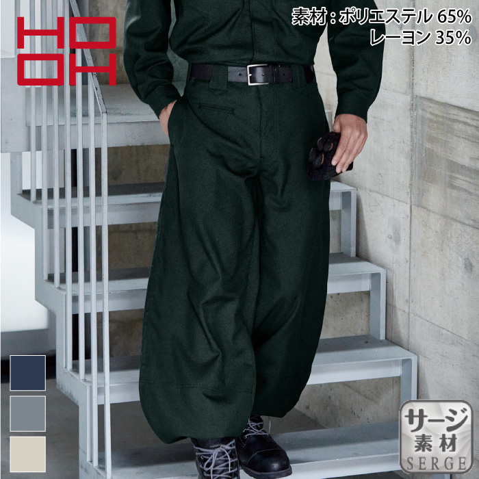 [HOOH] 2508 江戸前超ロング