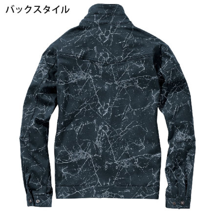 HOOH [VILEA] 3803 ストレッチジャケット