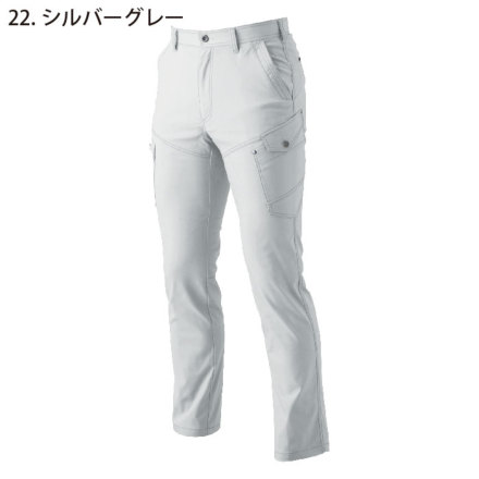桑和] 3042-08 カーゴパンツ