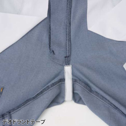 桑和 [G.GROUND] 878 カーゴパンツ