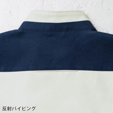 桑和] 9522-00 長袖ブルゾン