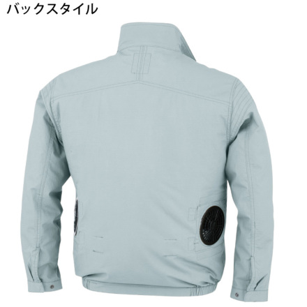 ジーベック] XE98012 制電長袖ブルゾン | 作業服・作業着や