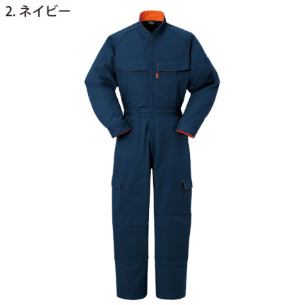 DON 5740 ツナギ服 S〜LL 作業服 作業着 つなぎ ヤマタカ [DON] 5740 ツナギ服・つなぎ服