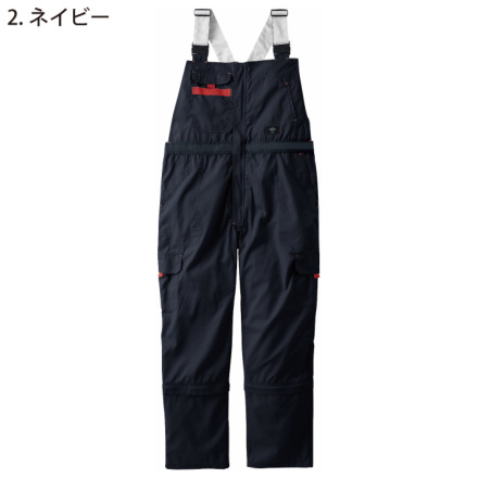 ヤマタカ [DON] 6023 サロペット・つなぎ服