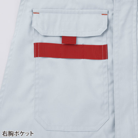 ヤマタカ [DON] 6023 サロペット・つなぎ服